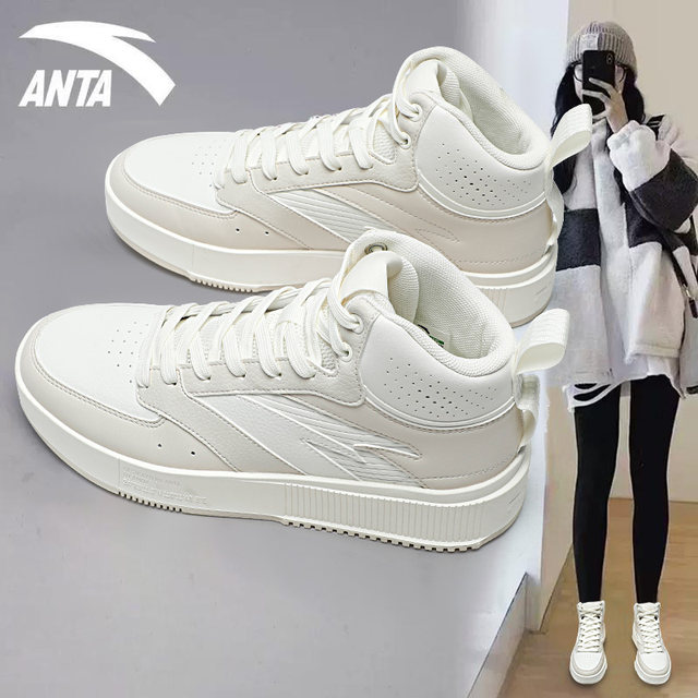 ANTA high-top sneakers for women 2024 winter new student retro leather ...