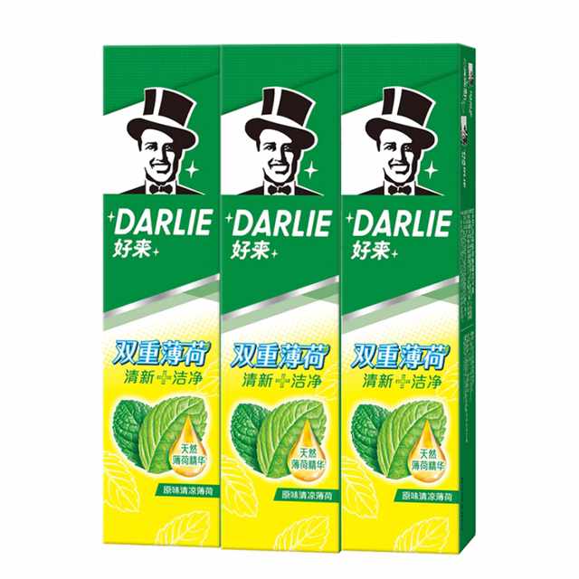 Darlie Haolai Black Double Mint Toothpaste Home Decoration 225g*1 Pack Removes Teeth Stains and ...