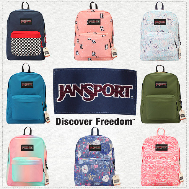 JanSport Jasper backpack official authentic black label rebellious ...