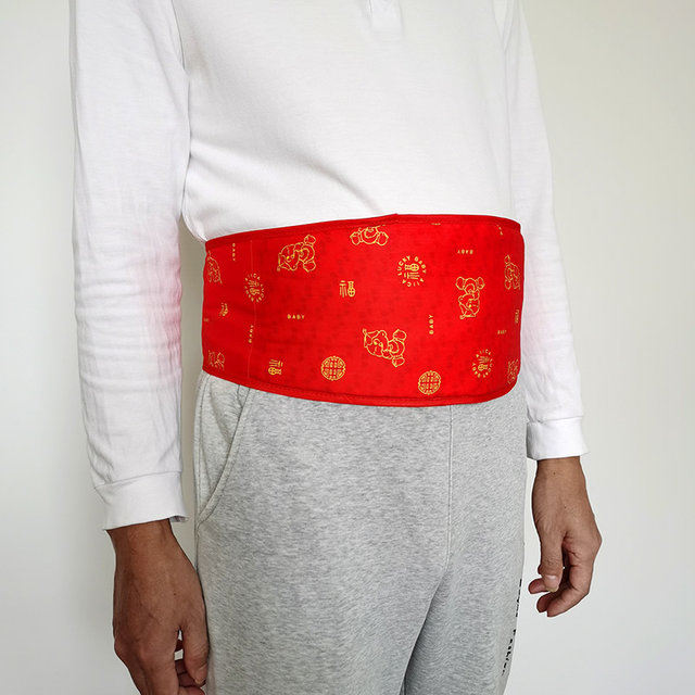 Bellyband for adults to prevent colds, pure cotton mugwort, moxa velvet ...