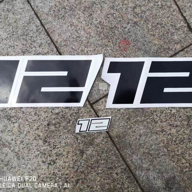 XCMG Crane Crane Accessories Big Arm Sticker Changed Characters XCT ...