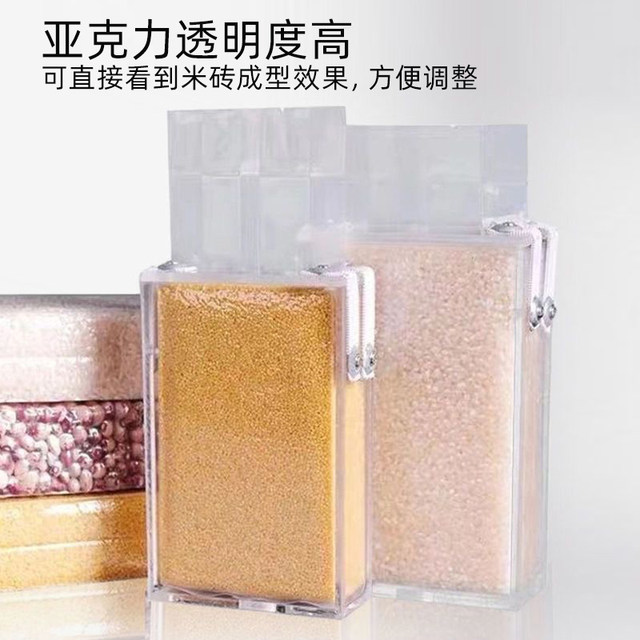 Rice brick mold rice vacuum bag mold rice brick vacuum bag forming mold ...