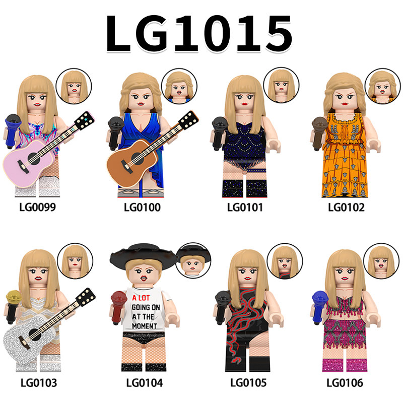 Compatible with LEGO European and American superstar Taylor Swift's ...