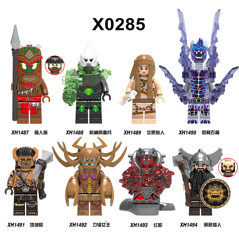 Medieval 0285 Dwarf Queen Hell Roar Stone Devil Cannibal Tribe Building ...