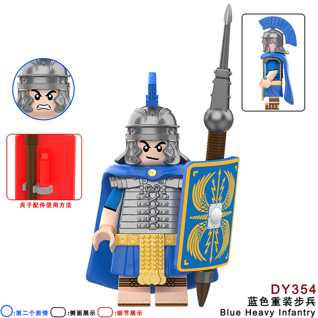 Medieval Roman Legion Soldier Centurion Infantry Trumpeter Assembled ...