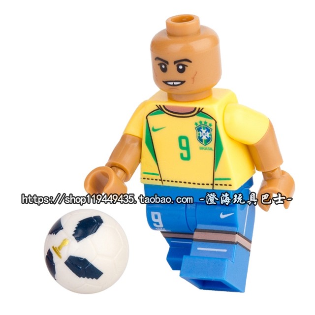 Building block XP017 Ronaldo Brazilian football team World Cup ...