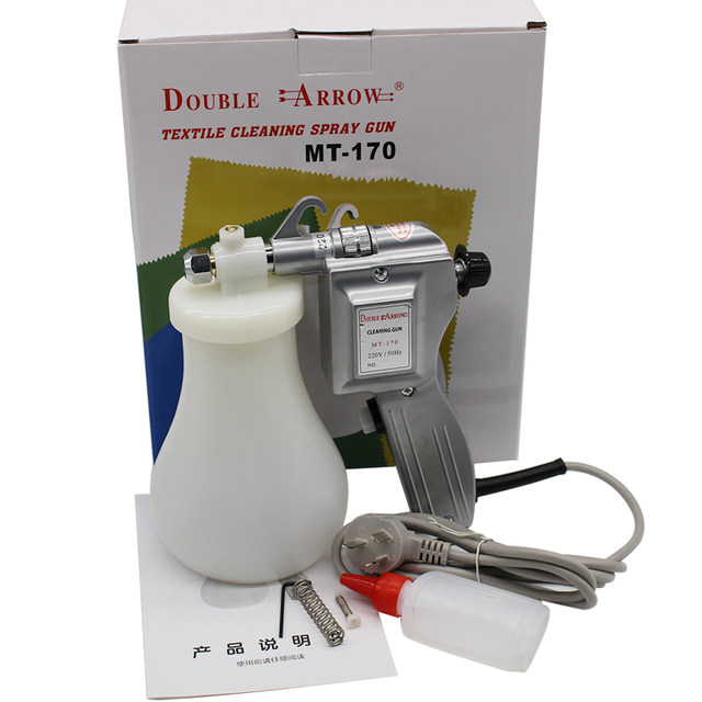 Double Arrow Decontamination Spray Gun Oil Stain Textile Cleaning Gun ...