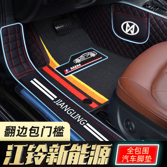 Jiang Ling Xiao Kirin E160E200E100E400 Easy to EV3EX5EV2 Packing ...