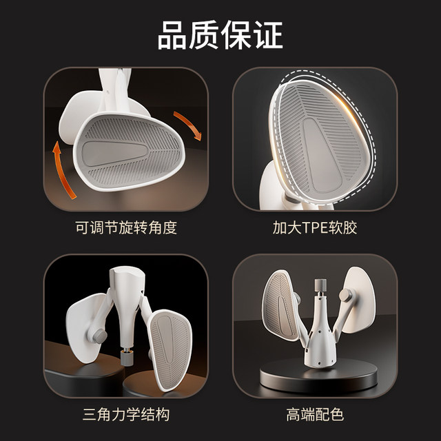 Kegel trainer male stovepipe artifact pelvic floor muscle PC muscle ...