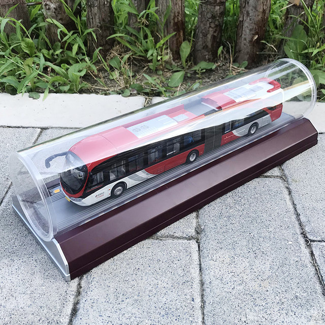 Beijing Bus 1:641 Little Red Fish Hardcover Zhuhai Guangtong Yinlong ...
