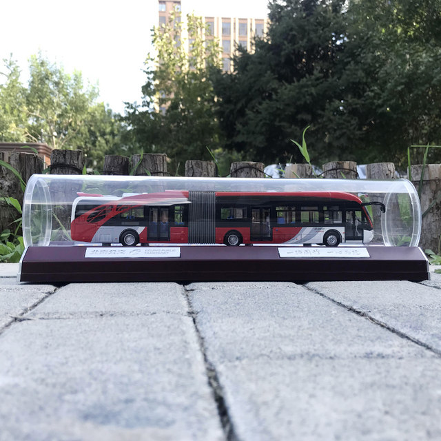 Beijing Bus 1:641 Little Red Fish Hardcover Zhuhai Guangtong Yinlong ...