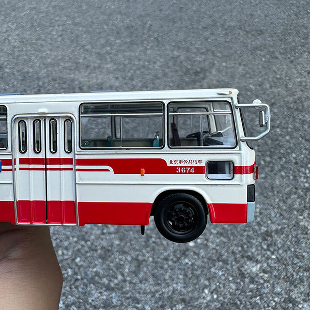 Beijing bus model 1:64 Jinghua BK6170 articulated bus alloy Yellow ...