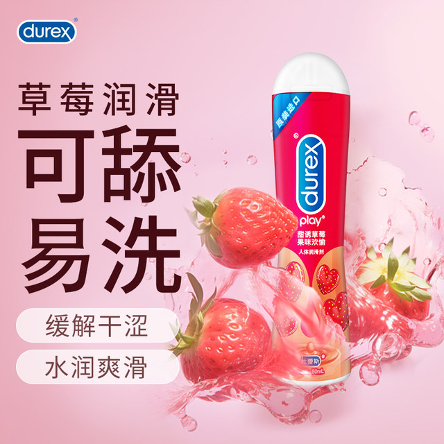 Durex human lubricant liquid for couples, adult women, genuine sexual intercourse, vaginal dryness