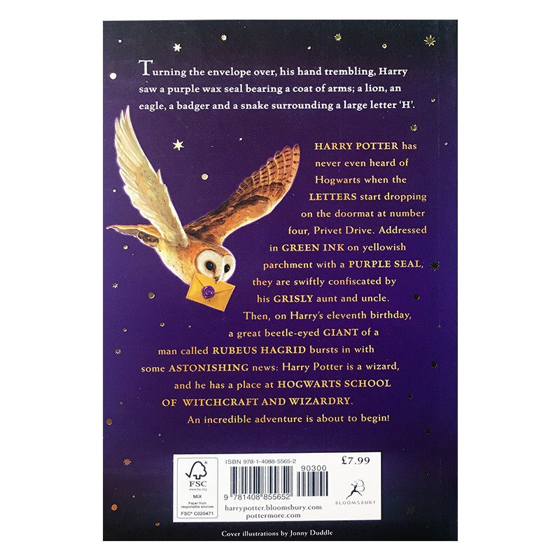 Хари Потър и Философският камък - Оригинално издание на английски - Дж ...