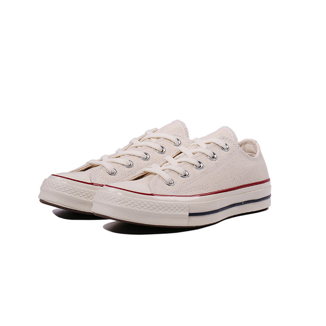 Converse Converse 1970s Samsung standard rice white high and low canvas ...