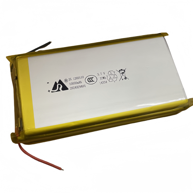 1260110 battery power bank built-in 3.7v polymer lithium battery ...