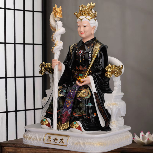 Black Old Lady Statue, Black Mother Statue, Home Worship Hollow White ...
