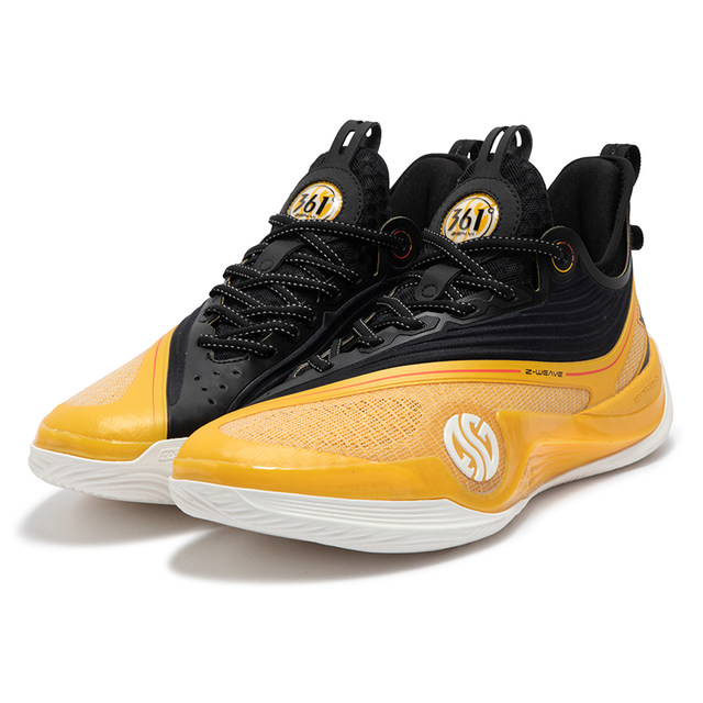 Zen 6361 degree basketball shoes men's shoes practical shock-absorbing ...