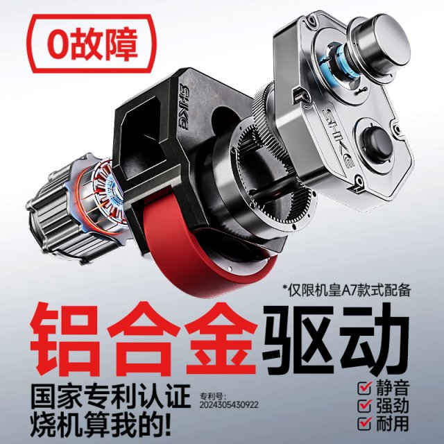 Shike fully electric forklift 2 tons 3 tons fully automatic hydraulic off-road cattle warehouse ...