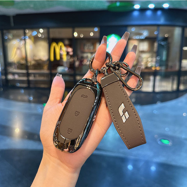 Suitable for Ideal L9 key cover new L9MAX buckle L8/L7/L6 advanced Ideal car key protective case