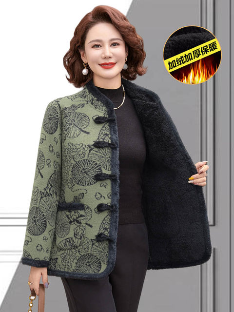 The new mother in autumn and winter plus velvet thick jacket grandma ...