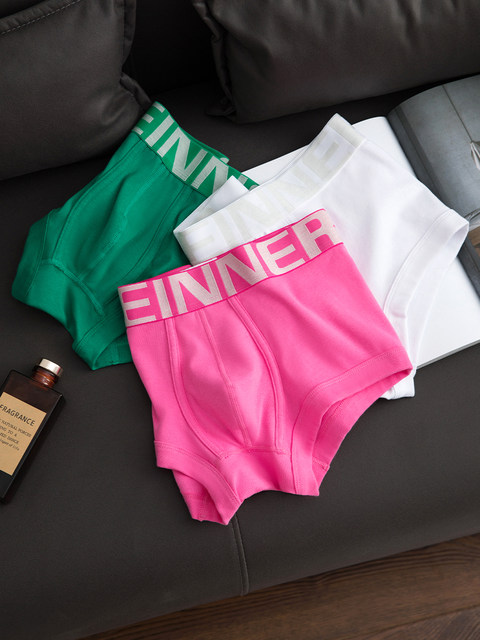 Underwear Divine Cotton Sports Pants Boys Booth Pure Color Simple ...