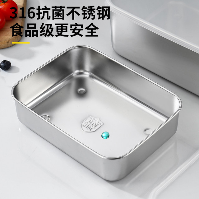 316 Stainless Steel Refrigerated Box Japanese-Style Crisper Box with ...