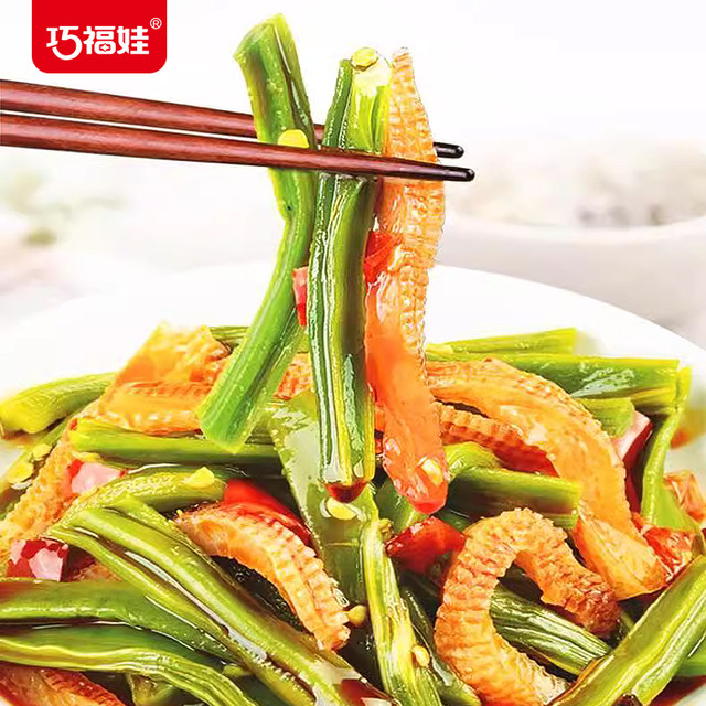 Konjac tribute vegetable ready-to-eat vegetarian hairy belly konjac ...