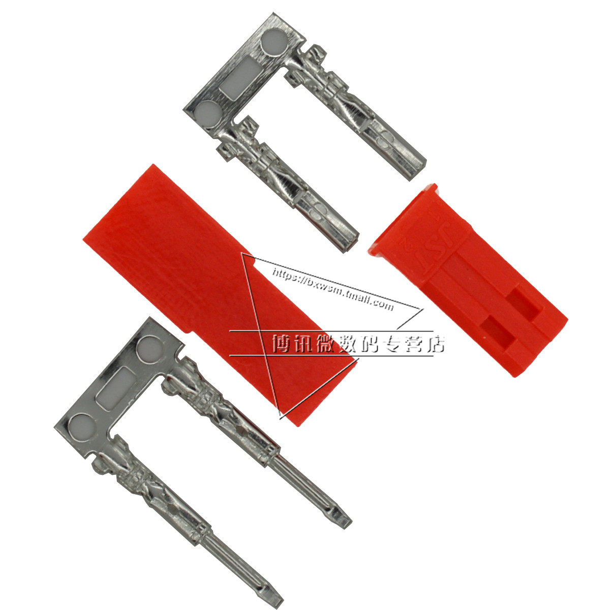 Yunhui JST 2P Stik Han og Hun Stik Terminalhus