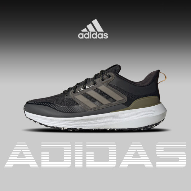 Adidas men's shoes official authentic BOUNCE running shoes autumn and ...