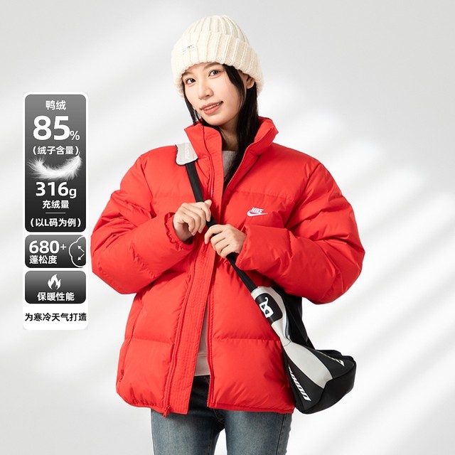 Nike Red Bread Down Jacket Men's Women's Loose Sportswear Casual Cotton ...