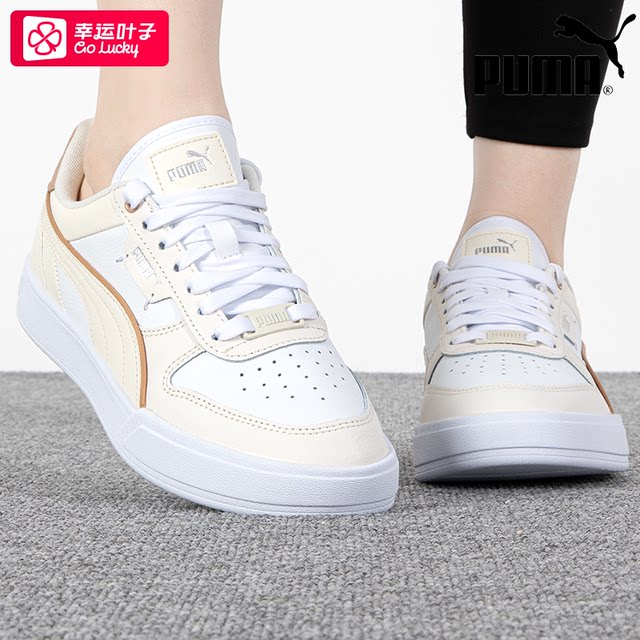 PUMA Puma Board Men's Shoes Women's Shoes Sports Shoes Small White ...