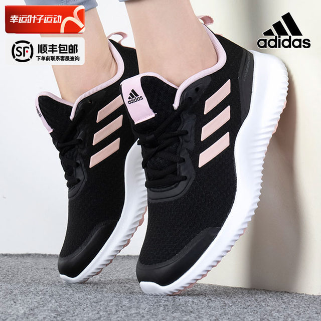 Adidas official genuine running shoes female 2024 new low -top sports ...