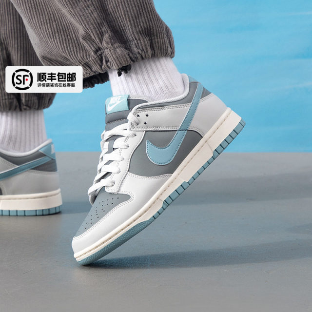 NIKE Nike Men's Shoes 2025 Summer New DUNK LOW Sports Shoes Lightweight ...