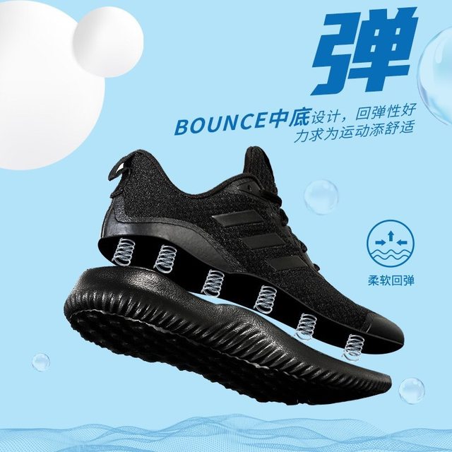 Adidas shoes men's shoes autumn new black samurai sneakers lightweight ...