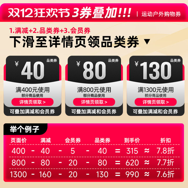 Adidas long down jacket for men and women couples winter new mid-length ...