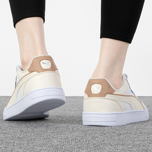 PUMA Puma Board Men's Shoes Women's Shoes Sports Shoes Small White ...