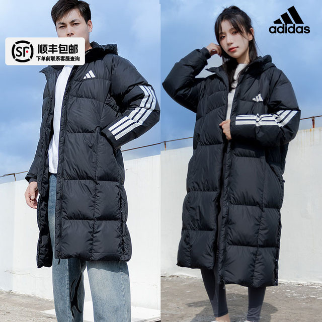 Adidas long down jacket for men and women couples winter new mid-length ...