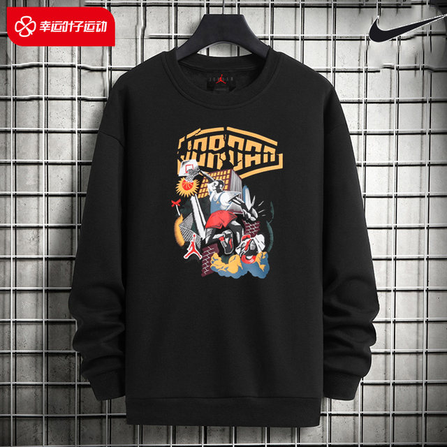 Nike Nike Jordan sweater men's autumn and winter long-sleeved long ...