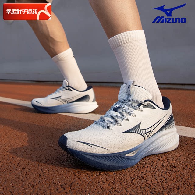 Mizuno official flagship men's shoes popcorn sneakers shock-absorbing ...