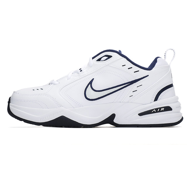 NIKE Nike genuine men's shoes dad shoes summer new AIR air cushion ...