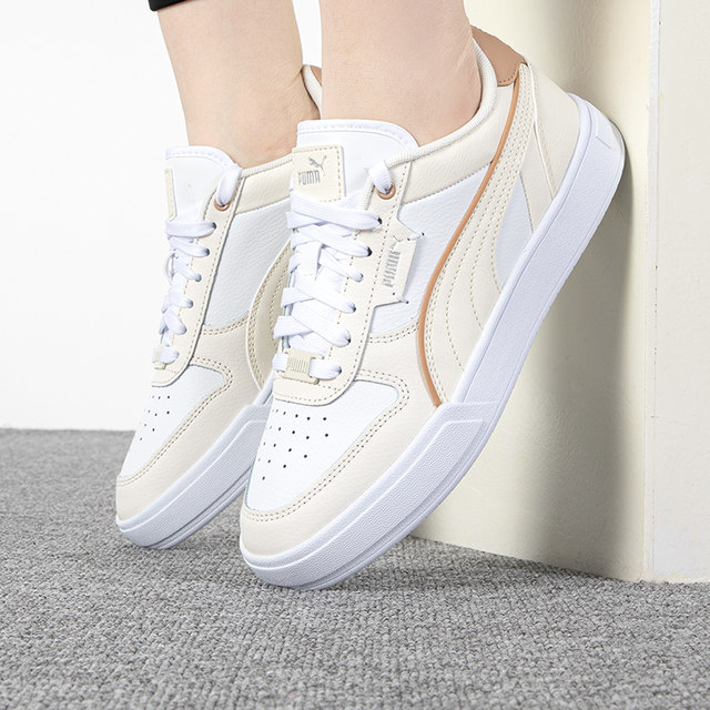 PUMA Puma Board Men's Shoes Women's Shoes Sports Shoes Small White ...