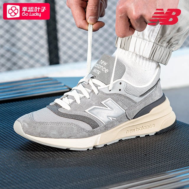 New Balance NB997 men's shoes women's shoes autumn new breathable ...