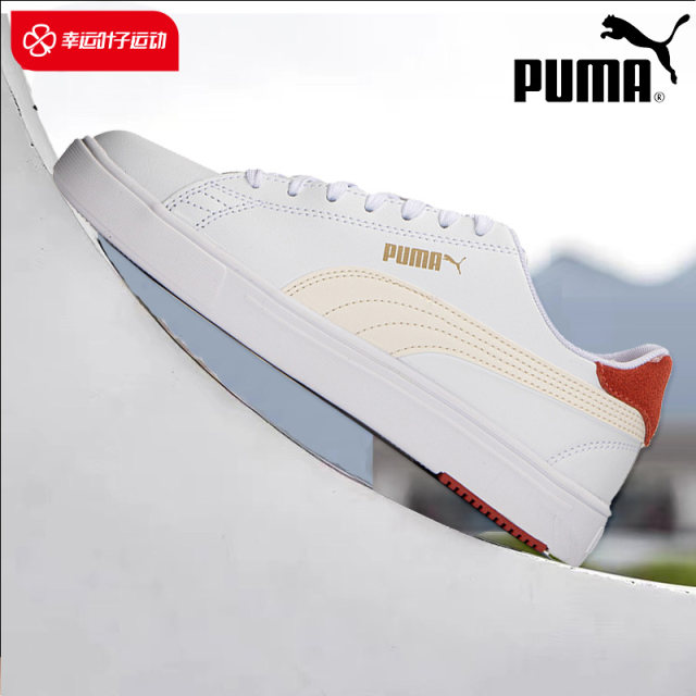 PUMA official website men's and women's couple shoes 2024 summer new ...
