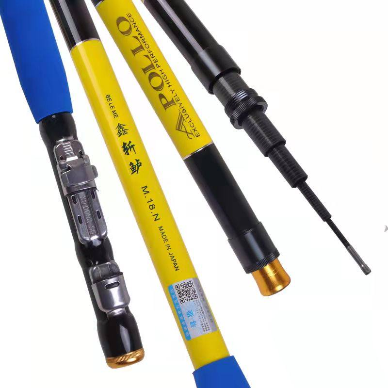 Fishing Pole Pike Rod - Ultra-Hard Carbon | Stream, Reservoir, Pond ...