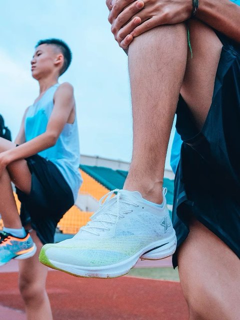 Xtep 100 2.0Pro Men's and Women's Venue Racing Shoes Feiling 2Nd Generation Shock-Absorbing ...