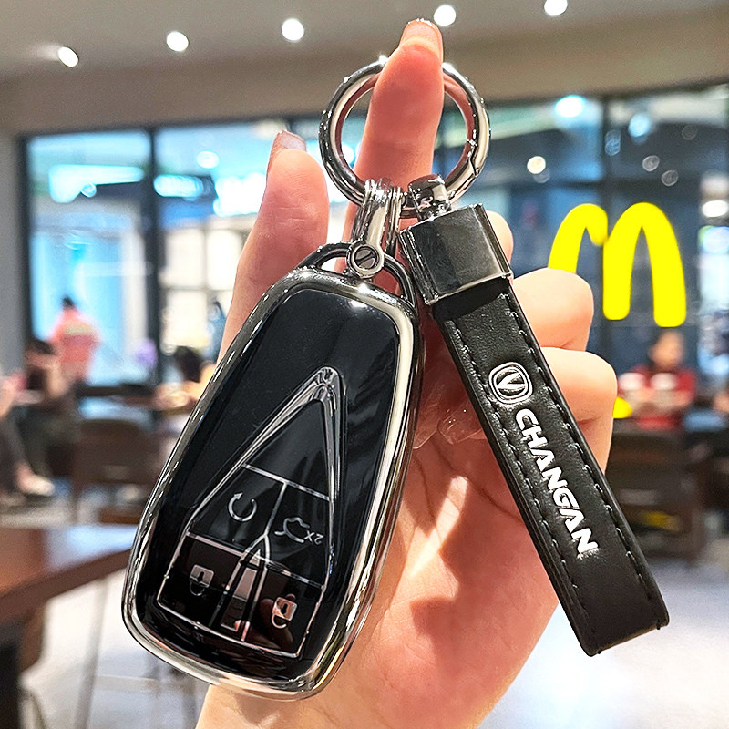 Applicable 23 24 models of Changan Yidong PLUS key bag, three ...
