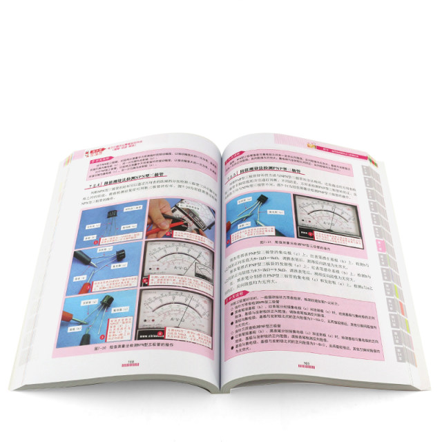 Genuine complete set of 4 volumes of illustrated PLC programming for ...