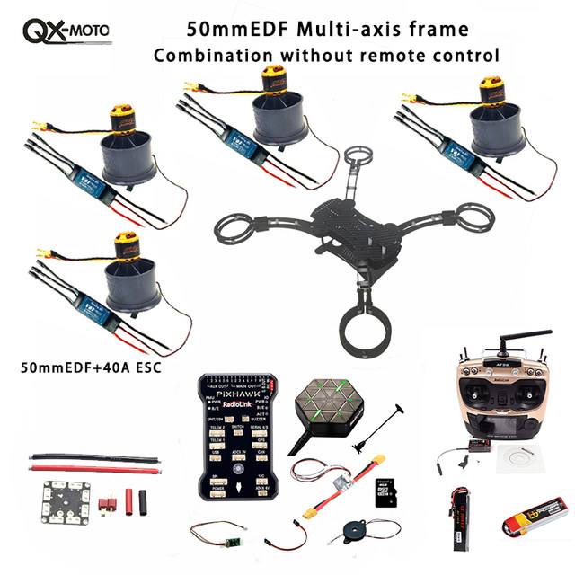 50MM ducted fan multi-rotor model aircraft aerial photography F450 rack ...