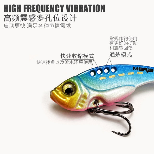 3.5g VIB micro-object long-range lure bait flutter metal fake bait sequins fishing red eye horse ...